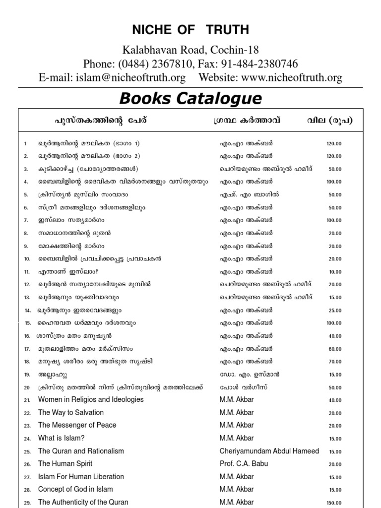 Niche Books Catalogue | PDF