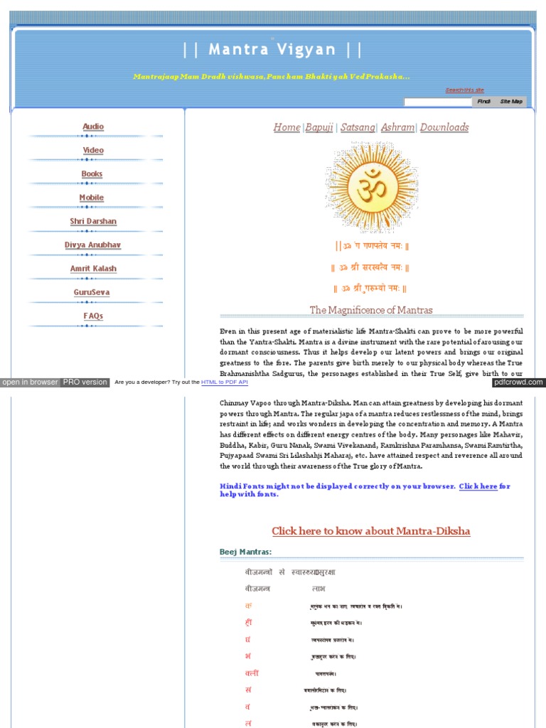 The Power of Mantras in Life | PDF | Mantra | Hindu Worship