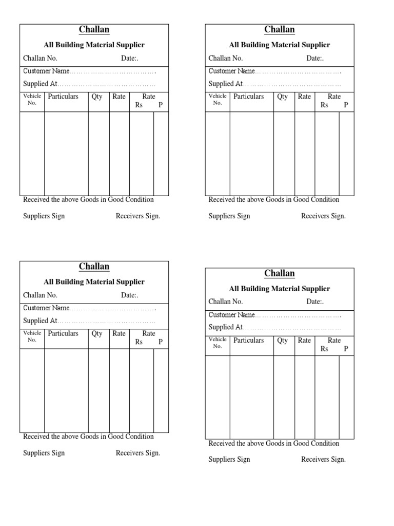Building Material Supplier Challan Template | PDF