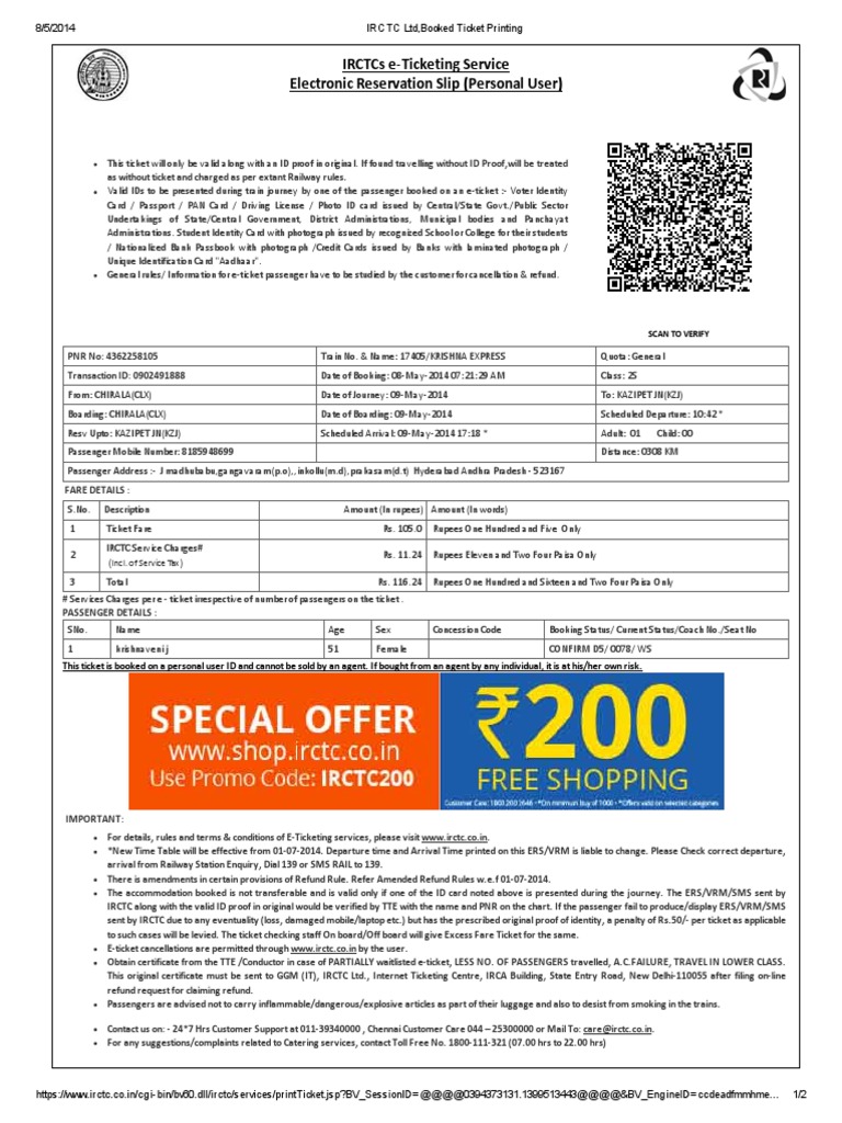 IRCTC E-Ticket Confirmation Details | PDF | Identity Document | Ticket ...