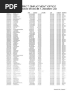 PLDT Application Form-1 | PDF | Internet Access | Oral Communication