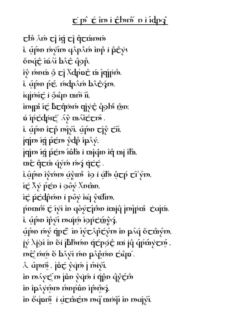 Song For Those Who Fell in The War | PDF | Elf (Middle Earth) | The ...