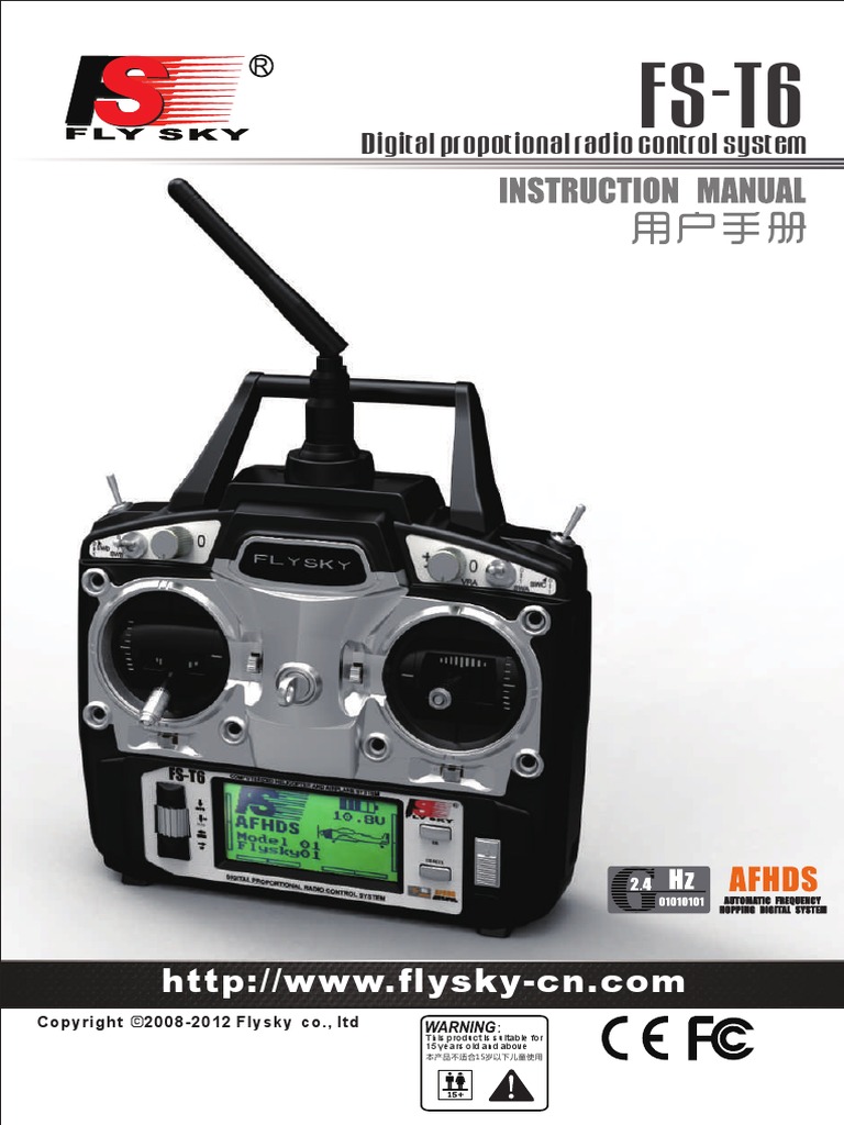 FS-T6 With R6B Manual 20130520 (Update) | PDF | Radio | Electromagnetic ...