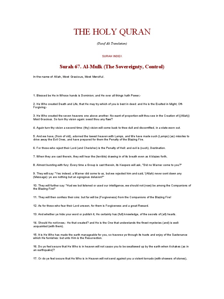 The Holy Quran | PDF | God In Islam | Religious Behaviour And Experience