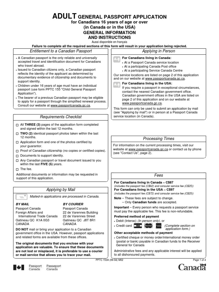 Adult General Passport Application | Passport | Identity Document ...