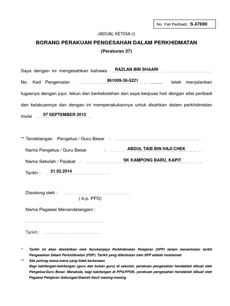 Borang Pertukaran Opsyen Pencen | PDF