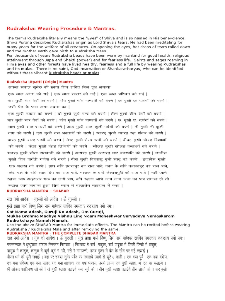 Rudraksha | Download Free PDF | Hindu Literature | Jewellery Making