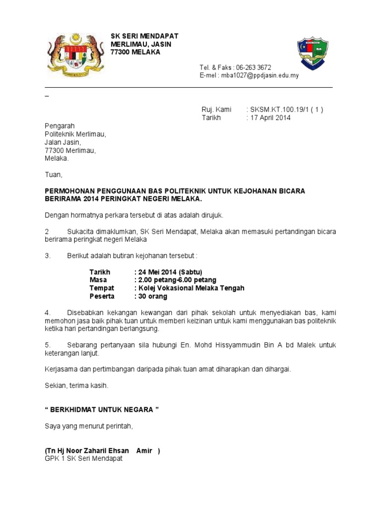 Contoh Surat Mohon Bas Sekolah - JamarafePhillips