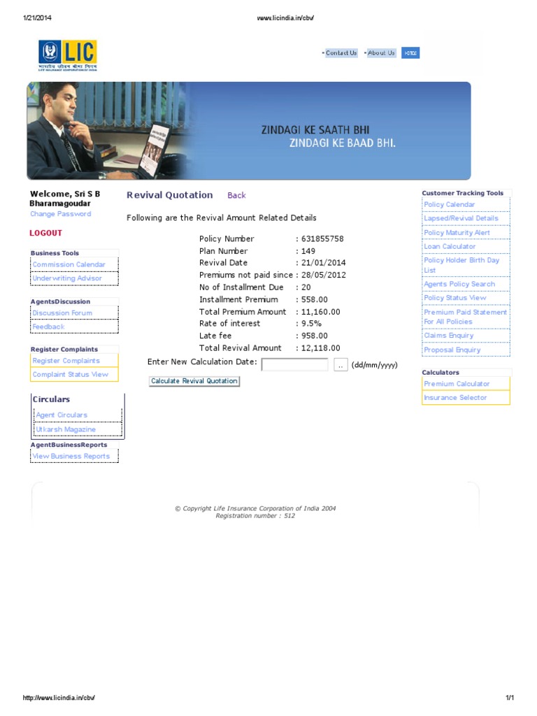 Lic 7 | PDF | Career & Growth