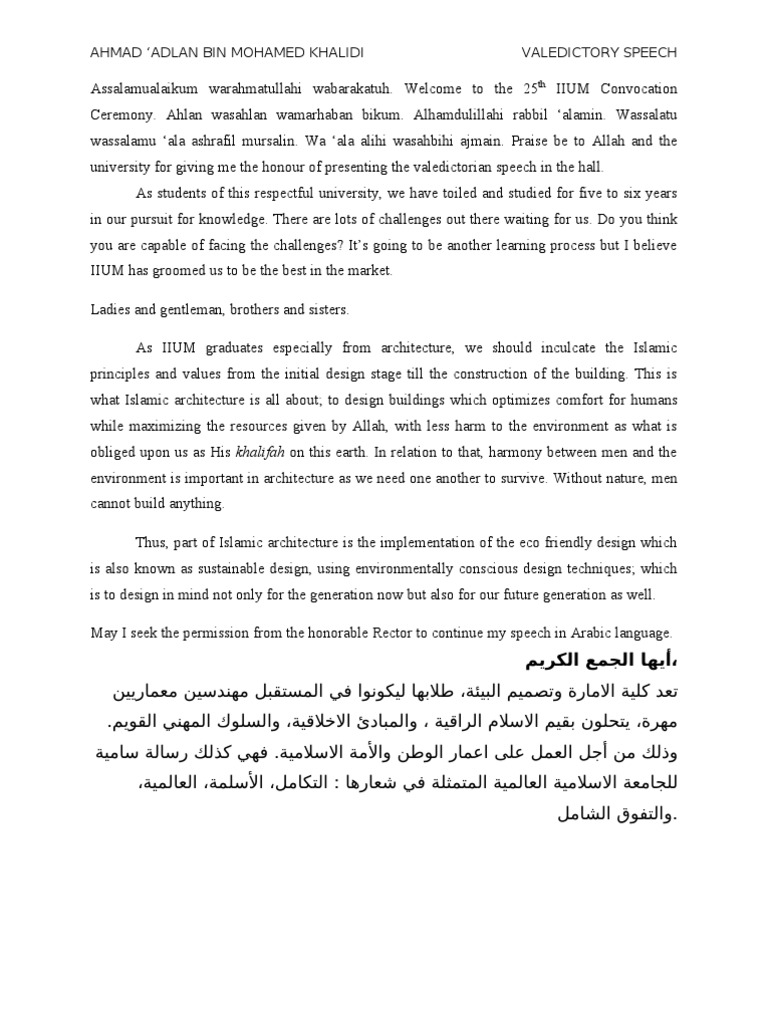 Valedictory Speech Text - IIUM 25th Convocation Ceremony | PDF | Design