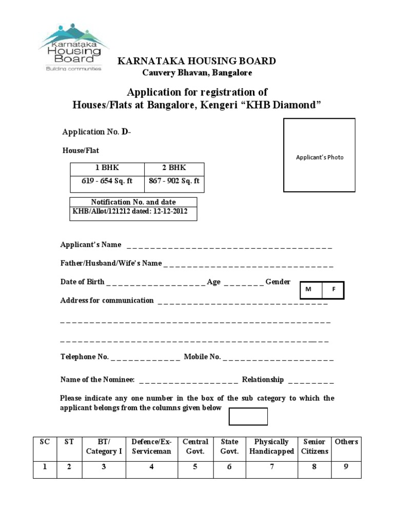 KHB Diamond | PDF | Bangalore | Service Industries