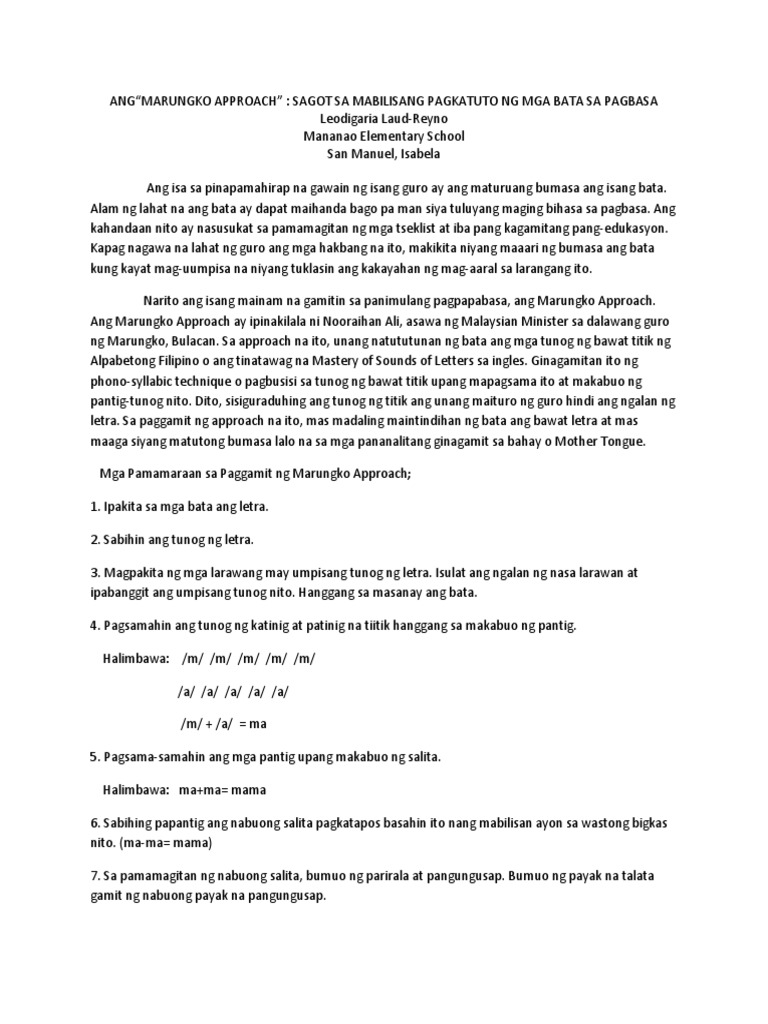 Marungko Approach | PDF