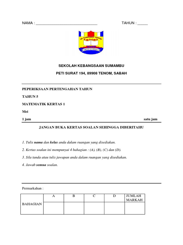 Muka Depan Soalan Exam | PDF
