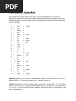 Greek Handwriting Instructions Guide | PDF | Greek Alphabet | Letter Case