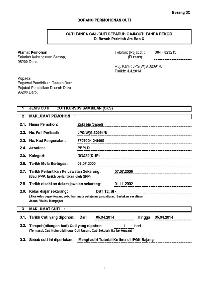 Borang CTR & 3c (Cuti Tanpa Rekod) | PDF