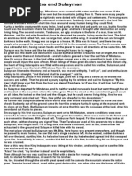 The Rainbow Serpent (Dick Roughsey) | PDF