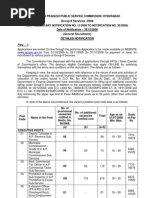 Tentative Tour Programme Format With Schedule in English Only - 0 | PDF
