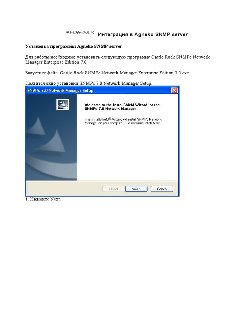 SNMPC Net Manag | PDF