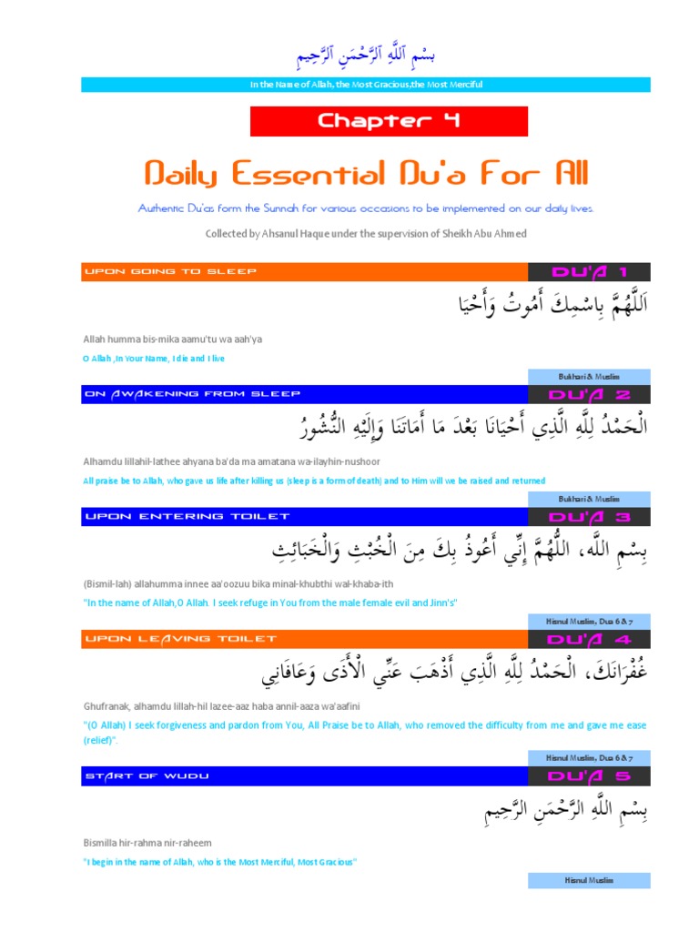CH 4 Daily Essential Dua A4 | PDF | Islamic Behaviour And Experience ...