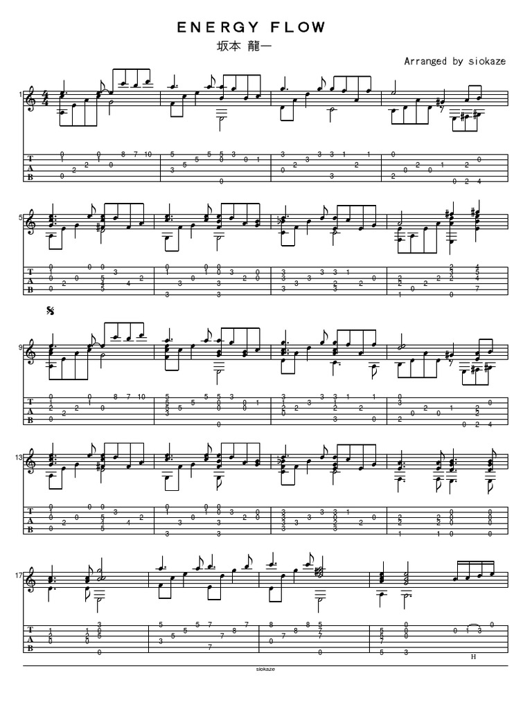 Energy Flow Sheet Music | PDF