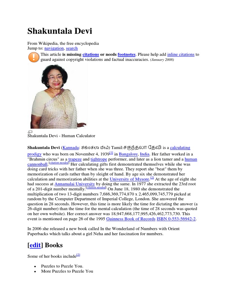 Shakuntala Devi | PDF