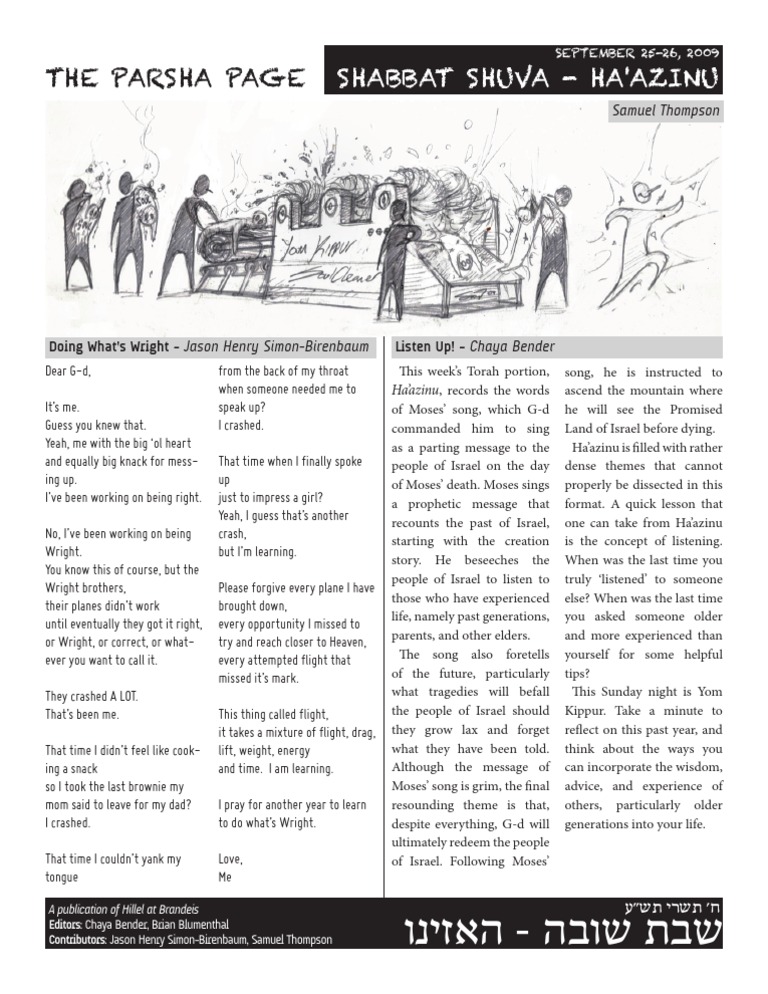 The Parsha Page | PDF | Months Of The Hebrew Calendar | Torah Books