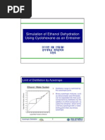 Perry's Chemical Engineers' Handbook, 9th Edition | PDF