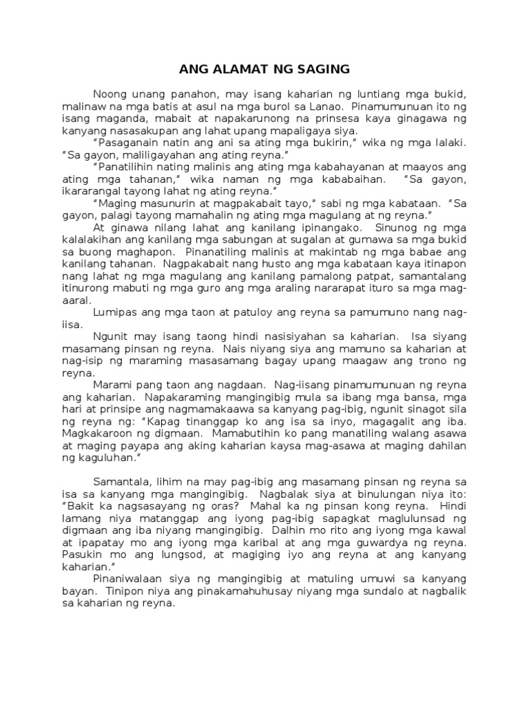 Ang Alamat NG Saging | PDF
