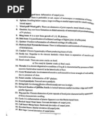 Amplifying Pattern Design | PDF