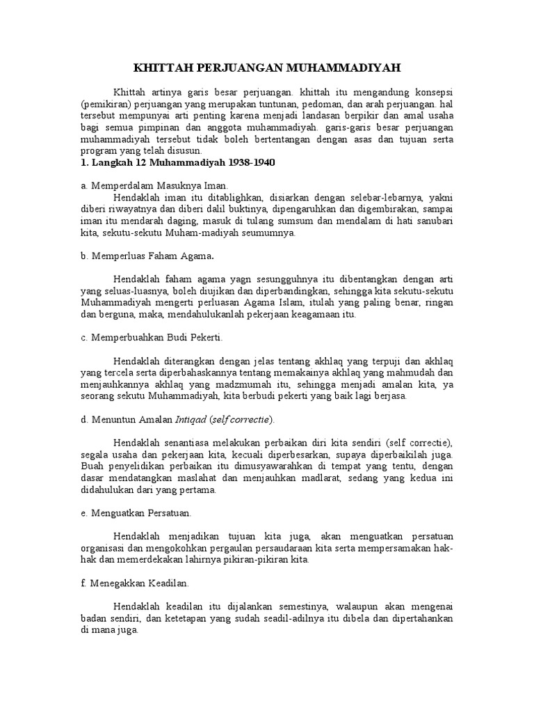 Khittah Perjuangan Muhammadiyah | PDF