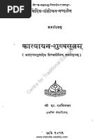 Determining Unsupported Generalization and Exaggeration | PDF ...