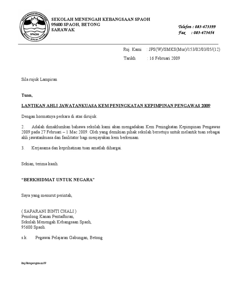 Contoh Surat Lantikan Ajk Program | PDF