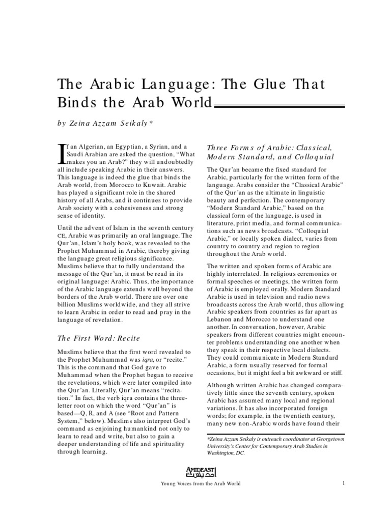 Arabic Language | PDF | Arabic | Calligraphy