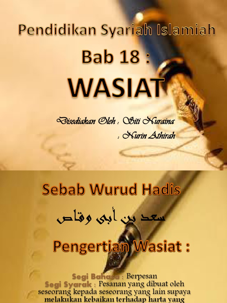 Wasiat . | PDF