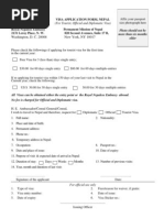 Application Form 2a Nida | PDF | Identity Document | Government And ...
