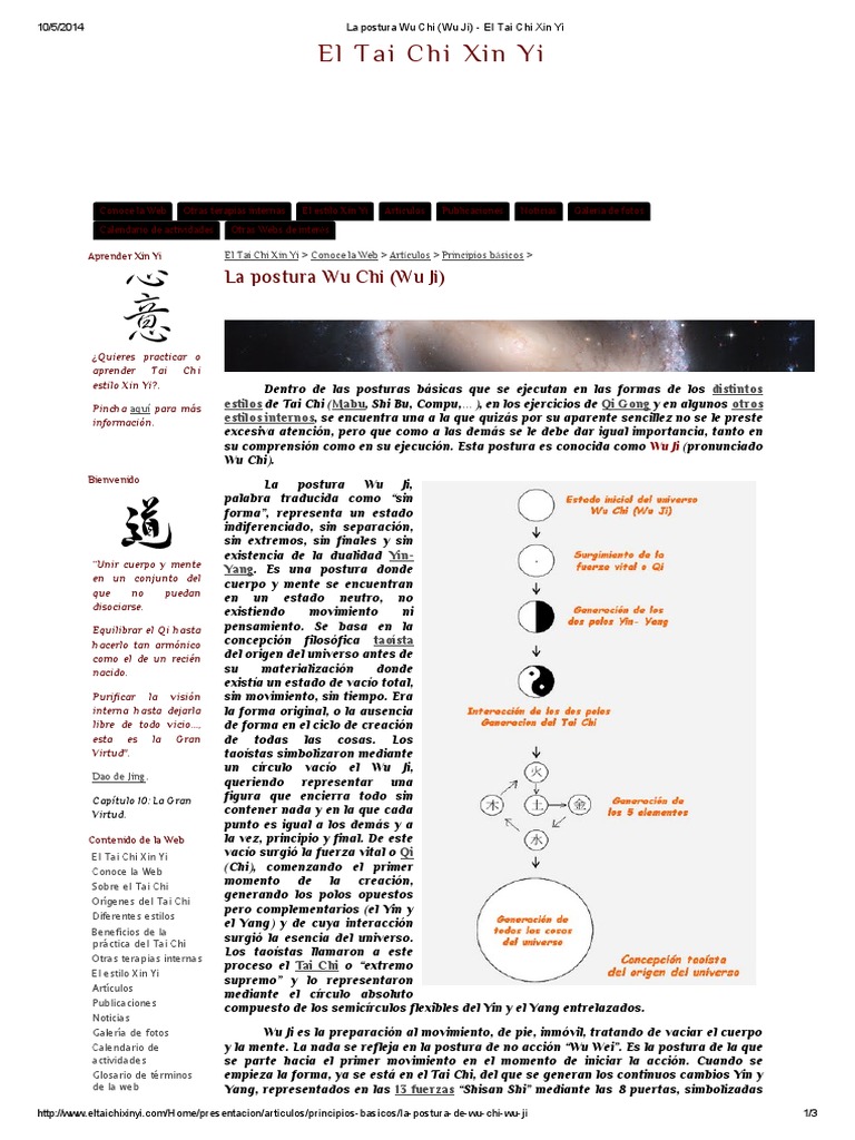 Postura Wu Chi en Tai Chi Xin Yi | PDF | Yin y yang | Qi