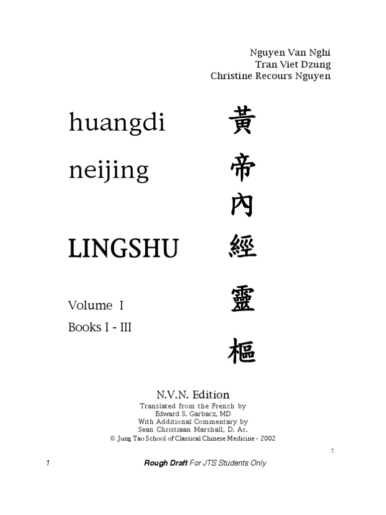 Ling Shu 1 of 3 | PDF | Acupuncture | Traditional Chinese Medicine