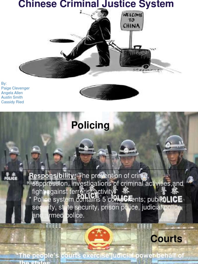 China Criminal Justice System | PDF