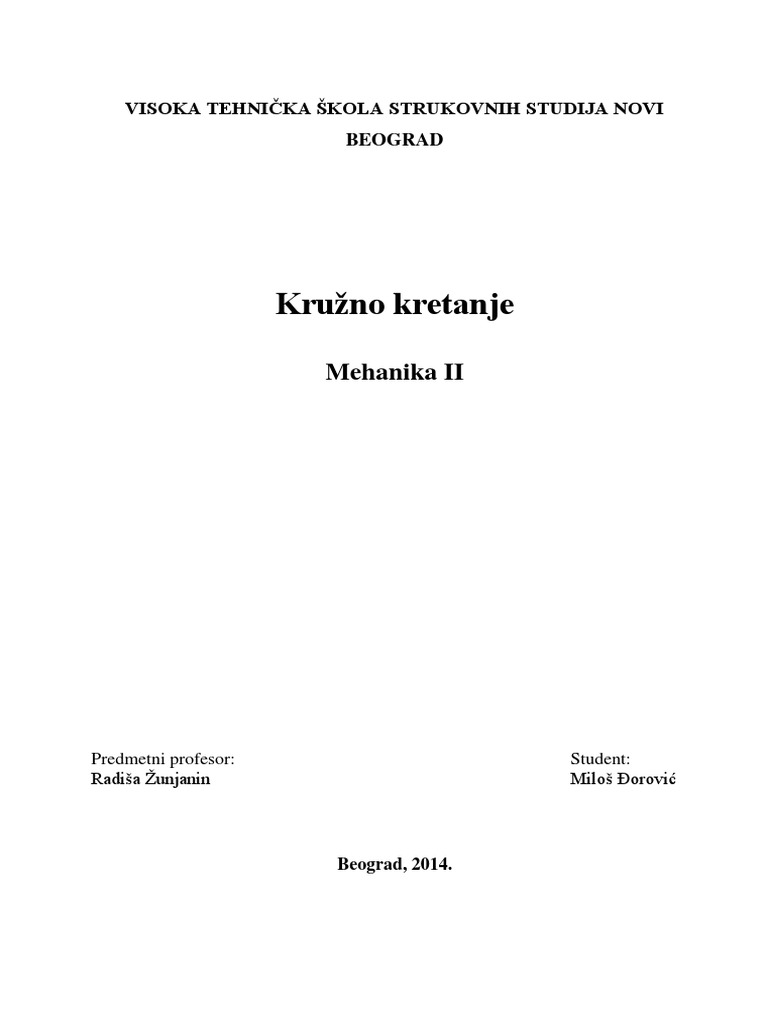 Mehanika Kruzno Kretanje | PDF