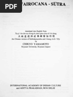 Gohonzon Map | PDF | Religious Comparison | Religious Behaviour And ...