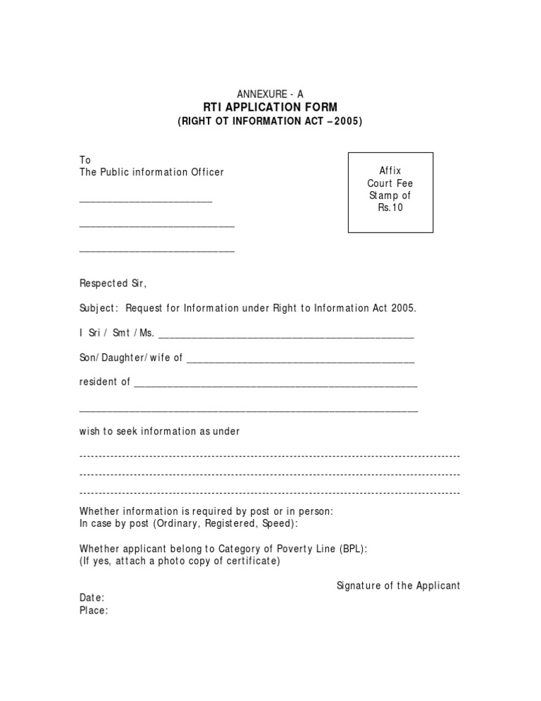 RTI Application | PDF