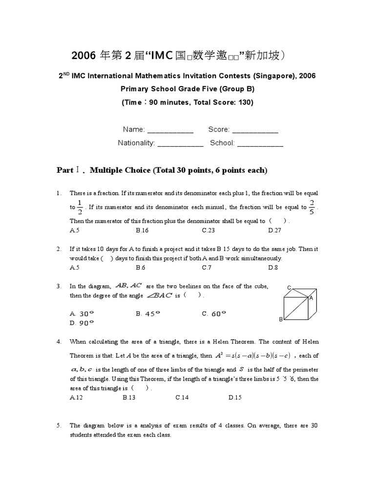 2ND IMC International Mathematics Invitation Contests (Singapore), 2006 ...