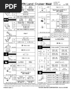 All Toyota Truck Axle Codes PDF | PDF | Sports & Recreation | Teaching ...
