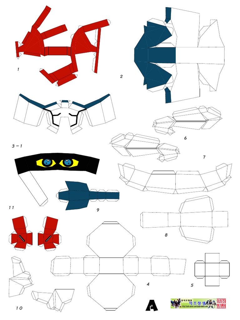 SD GAT-X103 Gundam Papercraft | PDF