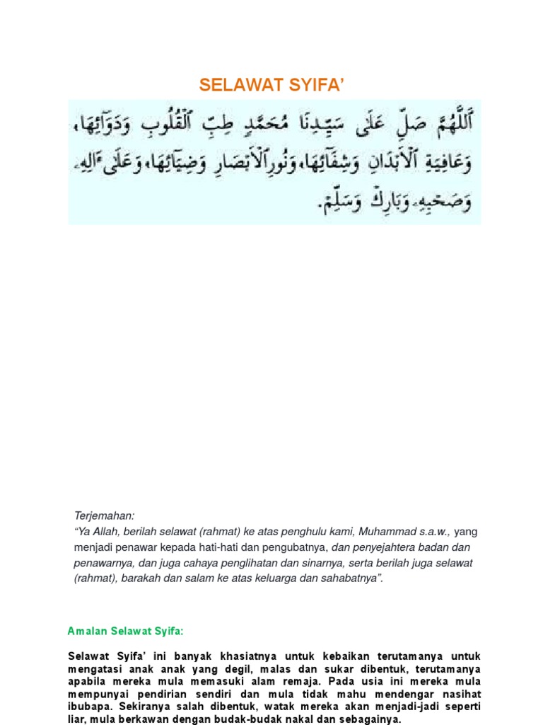 Selawat Syifa | PDF
