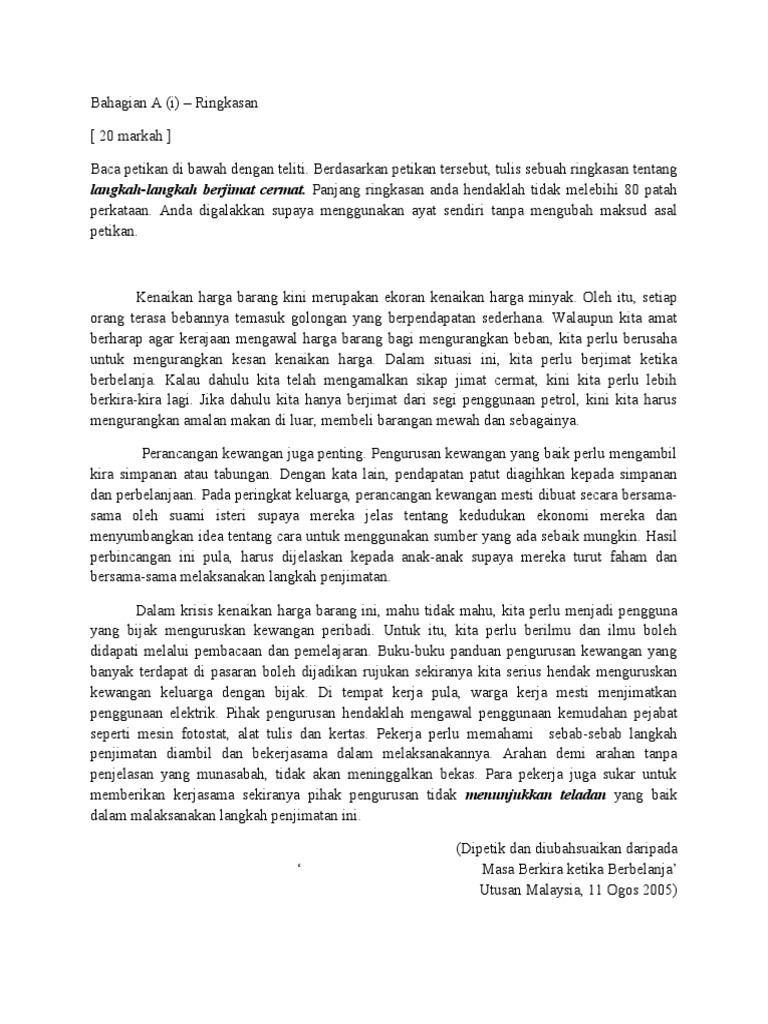 Contoh Soalan Rumusan | PDF
