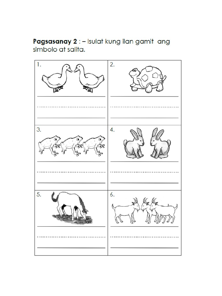 Summative Test in Grade One | PDF