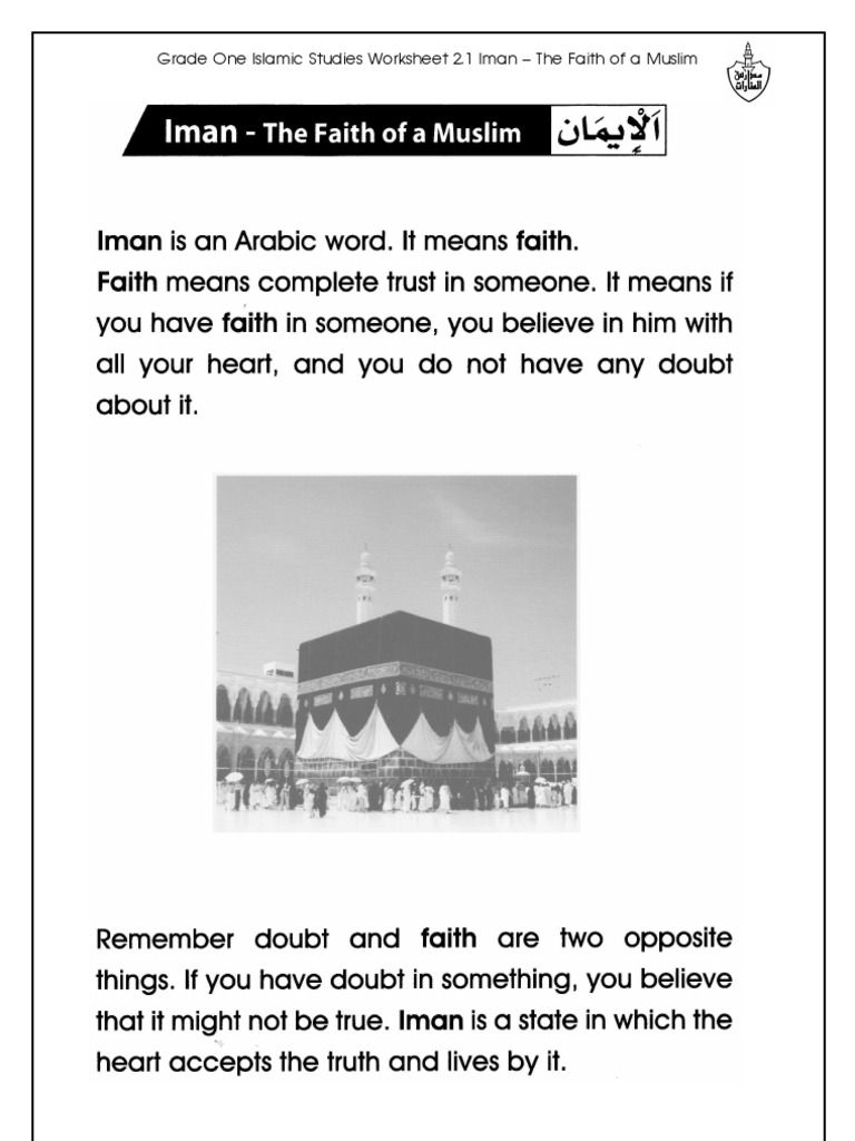 Islamic Studies Worksheet 2.1 Iman - The Faith of A Muslim | PDF
