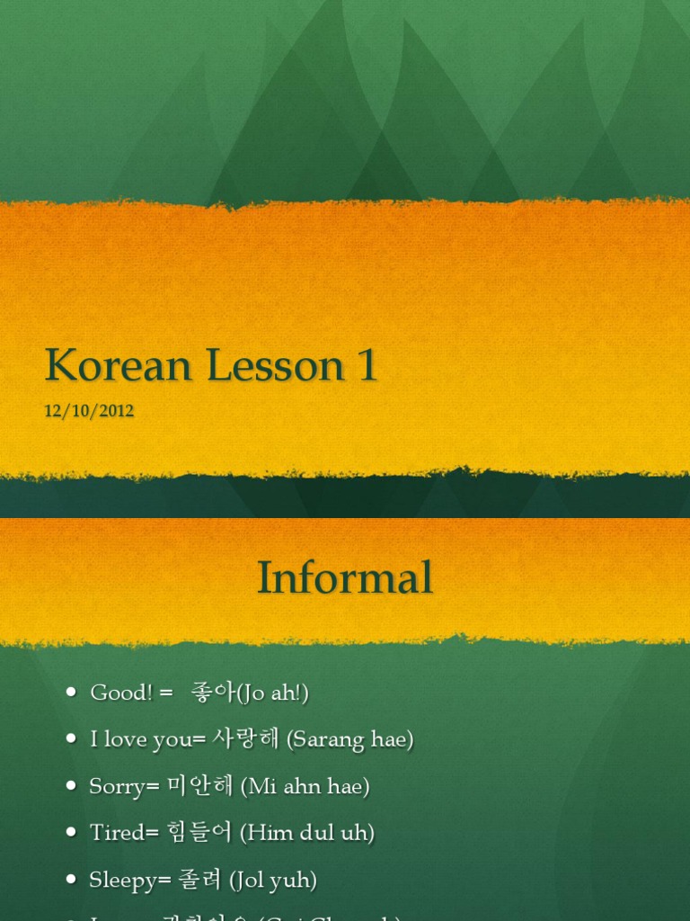 Korean Lesson 1 | PDF