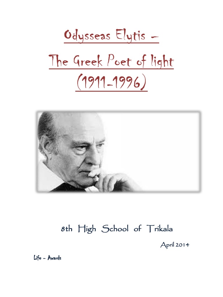 Odysseas Elytis April14booklet | PDF | Poetry